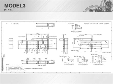 2d 3d 설계도면 제품·기구 설계 포트폴리오 크몽