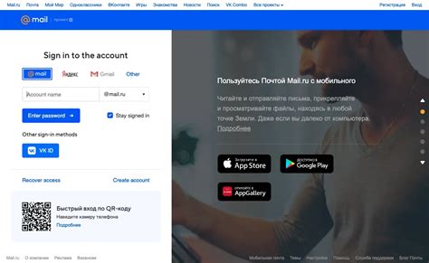 Schedule Emails In Your Email Account To Ensure On Time Message