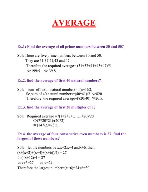 SOLUTION AVERAGE BASICS AND SOLVED EXAMPLES Studypool