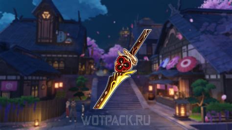 Genshin Impact Uraku Misugiri