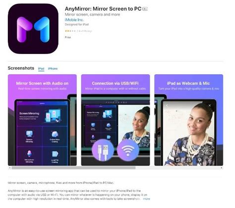 Anymirror Review A Powerful Screen Mirroring Tool Flashget Cast