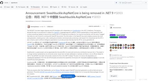 在 Net 9 中使用 Scalar 替代 Swagger追逐时光者的技术博客51cto博客