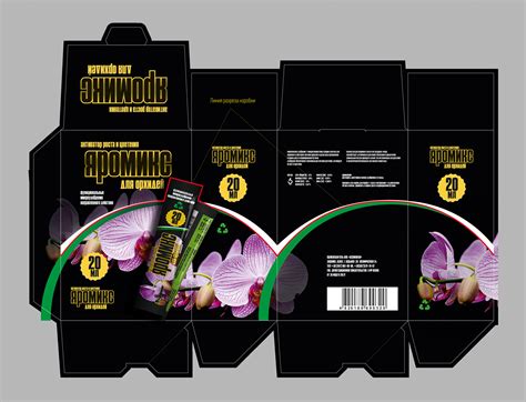 Упаковка/Packaging on Behance