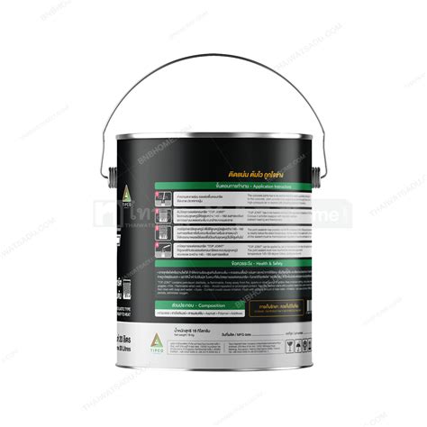 วัสดุยารอยต่อคอนกรีต ชนิดเทร้อนบรรจุถังพร้อมต้ม 18 กก Tipco รุ่น Top Joint Bnb Home