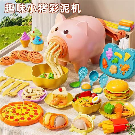 亲子时光新玩具🌟 橡皮泥面条机儿童食品级手工模具超轻粘土益智男孩女孩玩具 彩泥 淘宝好物网