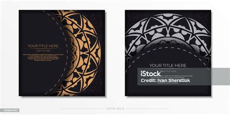 텍스트및 추상적 패턴을 위한 장소와 함께 초대를 준비합니다 주황색 패턴이 있는 검은색 블랙 컬러의 인쇄 디자인 엽서를 위한 벡터 템플릿입니다 낙서 드로잉에 대한 스톡 벡터