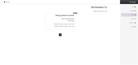 Github Daniel Krich Mycampus College Management System Project Development With C Asp Net