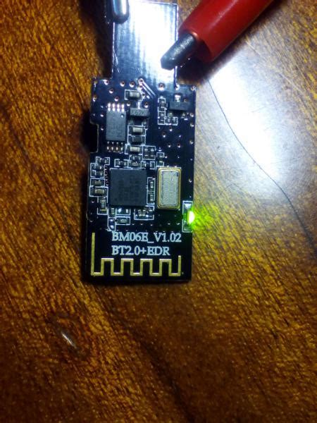 Bluetooth Edr 20 Аппаратная платформа Arduino
