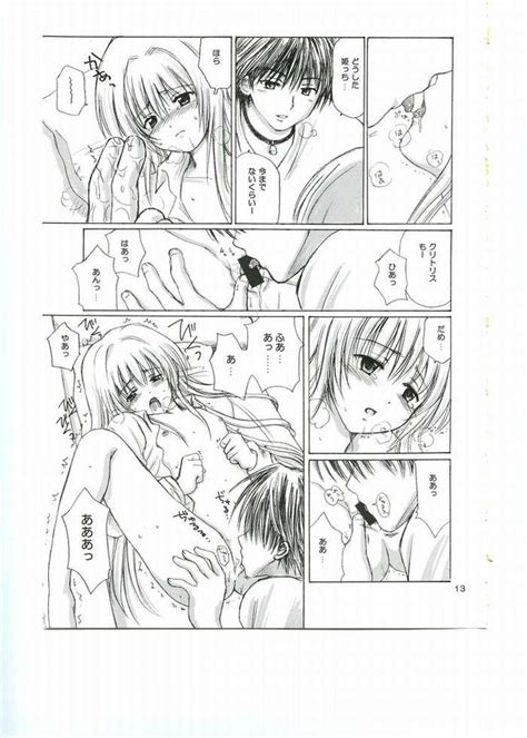 Rule 34 Black Cat Series Censored Eve Black Cat Sex Tagme Train Heartnet 102397