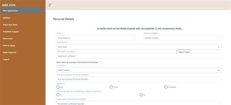 How To Fill Aibe Xx 20 Application Form 2025 Fee Payment And Form Correction Window Closed
