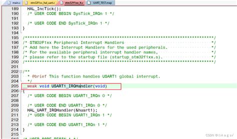 Stm32hal库的中断回调执行过程stm32 Hal 库中断注册回调过程 Csdn博客