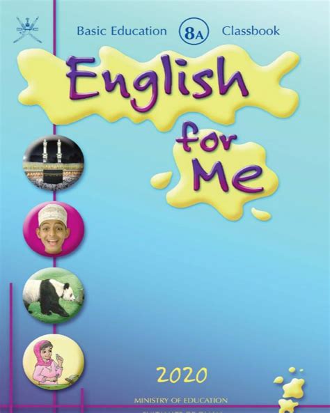 كتاب الإنجليزية Classbook الصف التاسع الفصل الأول Pdf عمان سكول Oman