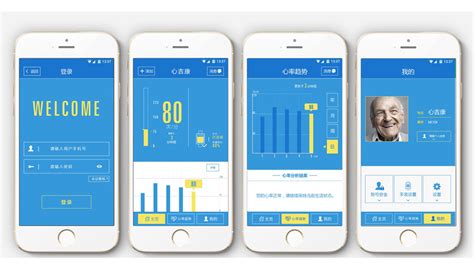 Ui设计 成都方格创想艺术设计有限公司