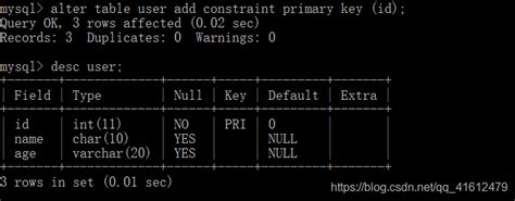 Alter修改表结构和数据库表建立后六种约束的添加和删除alter Table Drop Primary Key Csdn博客