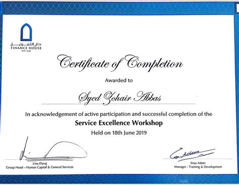 Zohair Abbas On Linkedin Awarded Financehouse Uae