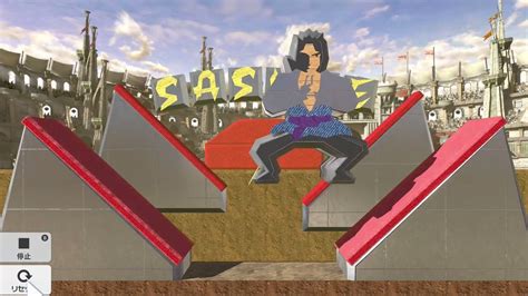 タロー on Twitter RT EROS Last JK うちはSASUKE