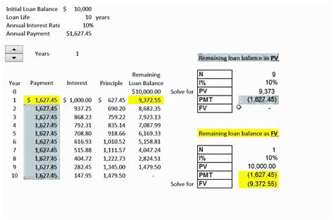 Building An Amortization Table YouTube