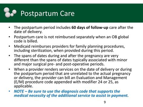 Ppt Obstetric And Gynecologic Cpt Coding Powerpoint Presentation