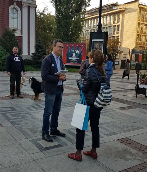 Трайчо Трайков Трайчо Трайков кмет на район „Средец“