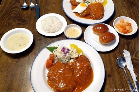 돈까스의집 음식점 정보와 주변 관광 명소 및 근처 맛집 여행 정보