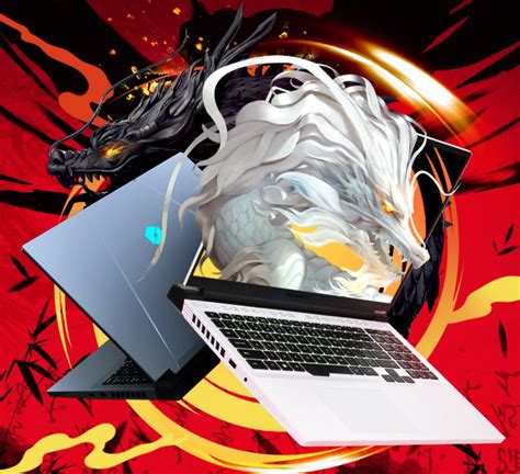 Affordable Amd Dragon Range Laptops Hit Retail In China Core Starting At Us Core