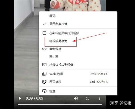 怎么批量下载抖音视频？ 知乎
