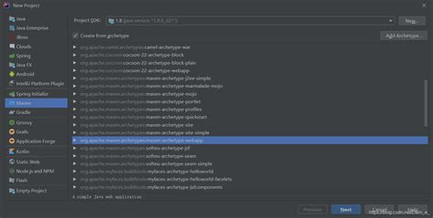 Idea实现 Springmvc的简单注册登录ideamvc模式模拟开发登录功能 Csdn博客
