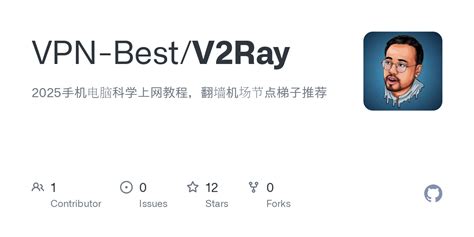 V Ray README Md At Main VPN Best V Ray GitHub