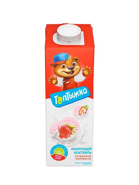 Коктейль молочный Топтыжка Клубничное мороженное 2%, 950 г купить по ...
