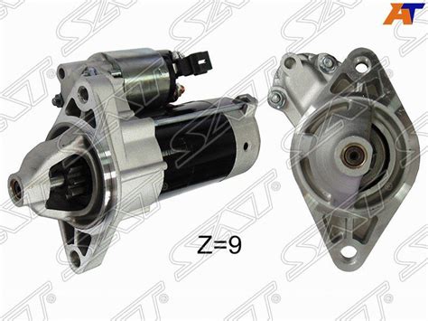 Стартер для Тойота Аллион 2007-2021, Toyota Allion 2 стартер SAT ST ...