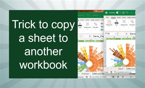 Articles For The Tips And Tricks Category In Excel