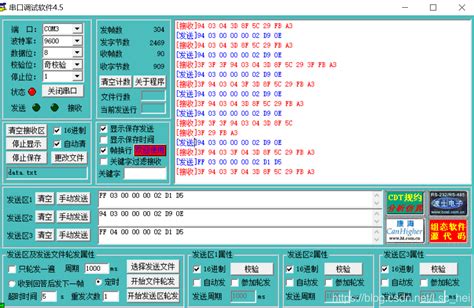 基于c的modbus的nmodbus研究（dts686电表）——实现rtu通信连接（一）c实现modbus Csdn博客