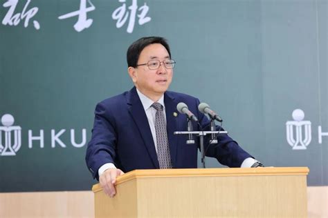 香港科技大学（广州）2023年开学典礼隆重举行 知乎