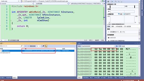 windows sdk入门：api、句柄与消息机制解析 csdn博客