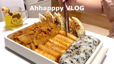 Subvlog 쫄~깃한 가래떡 떡볶이🌶️든든한 집밥 비오는 날 메뉴 추천🫧 짜글이찌개 고등어무조림 새싹비빔밥오꼬노미야끼시금치된장국 Youtube