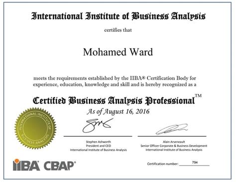 My Cbap Certificate Pdf