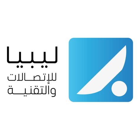 Libya Telecom Technology Logo Png Vector Ai Free Download