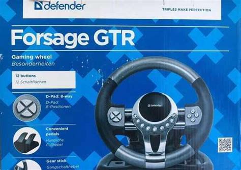 Руль Defender Forsage GTR купить | Комьютерные аксессуары и ...