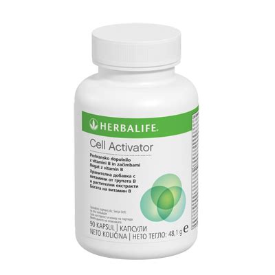 Клетъчен активатор 》 — - Независим член на Herbalife