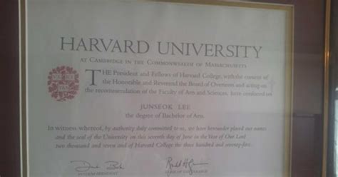 이준석 하버드 졸업장 논란 종지부 지을까