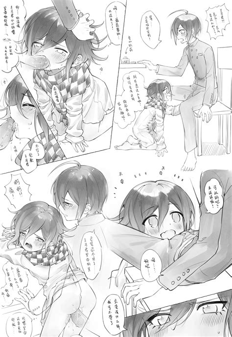 Ewa Seraphhuiyu Oma Kokichi Saihara Shuichi Danganronpa Series Danganronpa V3 Killing