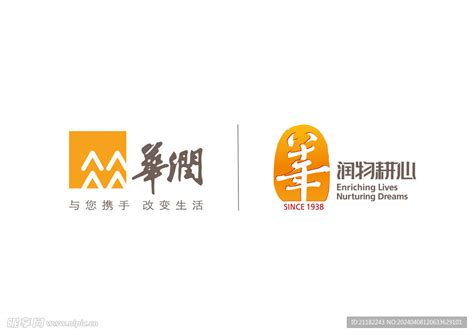华润设计图logo设计广告设计设计图库昵图网