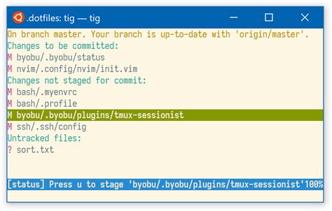 Inconsistent Cursor Behavior During Staging Issue Jonas Tig GitHub