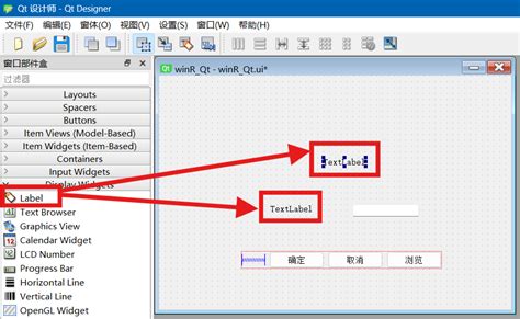 Qt5visual Studio 2017简单入门 知乎