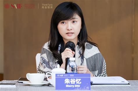 News Shanghai Jiao Tong University