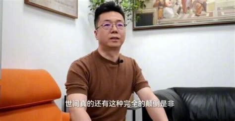 绝不妥协！事关“柴怼怼”，胖东来高管集体发声！ 腾讯新闻