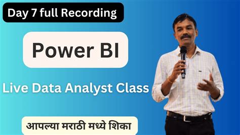 Power Bi Full Course Recording Day 7 Complete Data Analyst Course Youtube