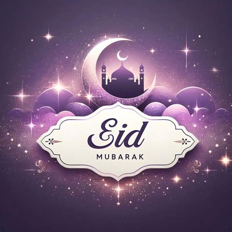 터 이드 무바라크 축제 이슬람 인사 배경 프리미엄 벡터