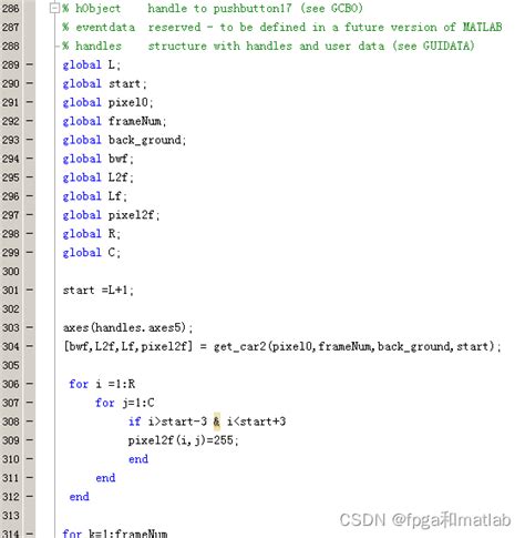 基于matlab的视频车辆跟踪和计数系统仿真matlab 车辆计数 Csdn博客