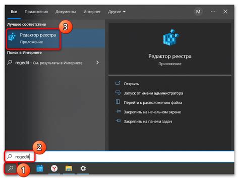 Как включить заставку в Windows 11